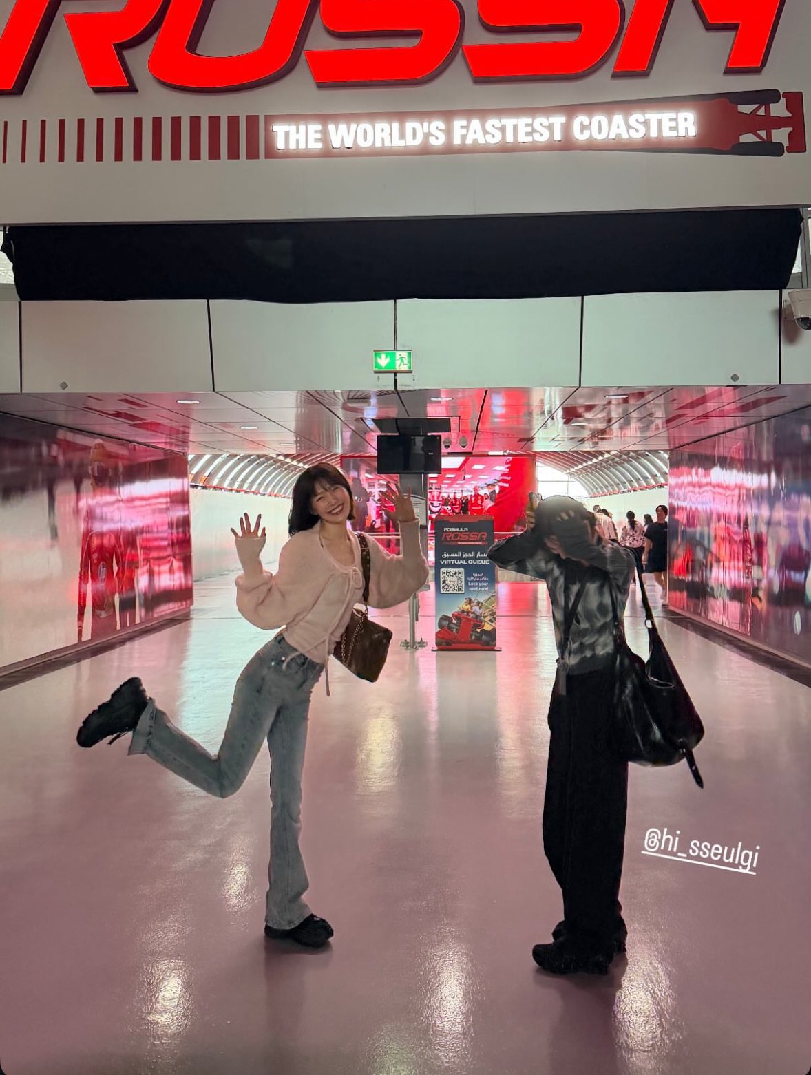 조이랑 슬기 옷스타일 정반대ㅋㅋㅋㅋ - 인스티즈(instiz) 연예 카테고리