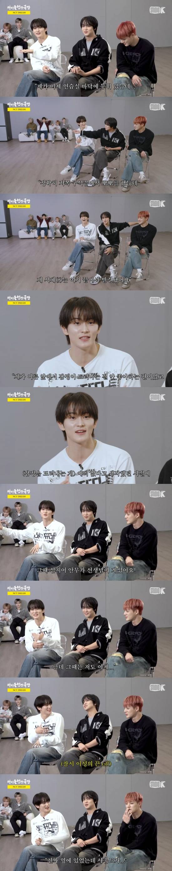 10년 넘게 뽀뽀로 싸우고 있는 남자아이돌 조합.jpg - 인스티즈(instiz) 이슈 카테고리