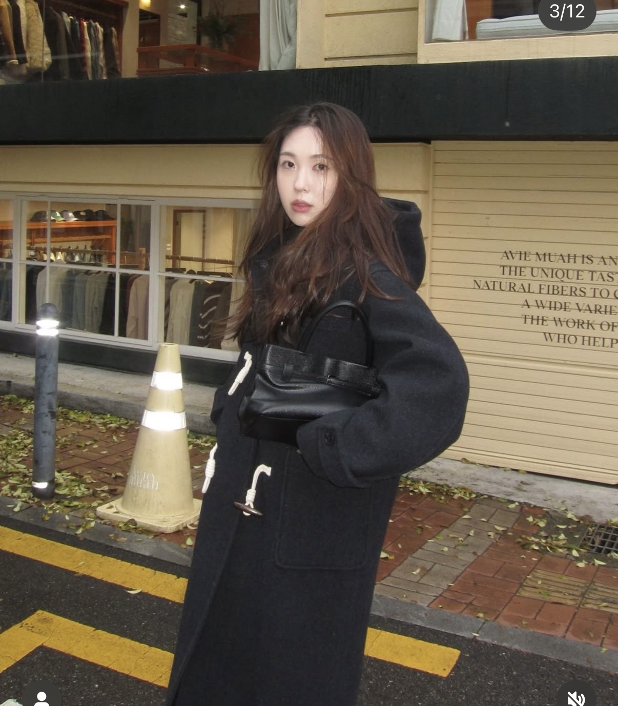 공주들아 27살 사회초년생인데 이거 살 vs 말 - 인스티즈(instiz) 일상 카테고리