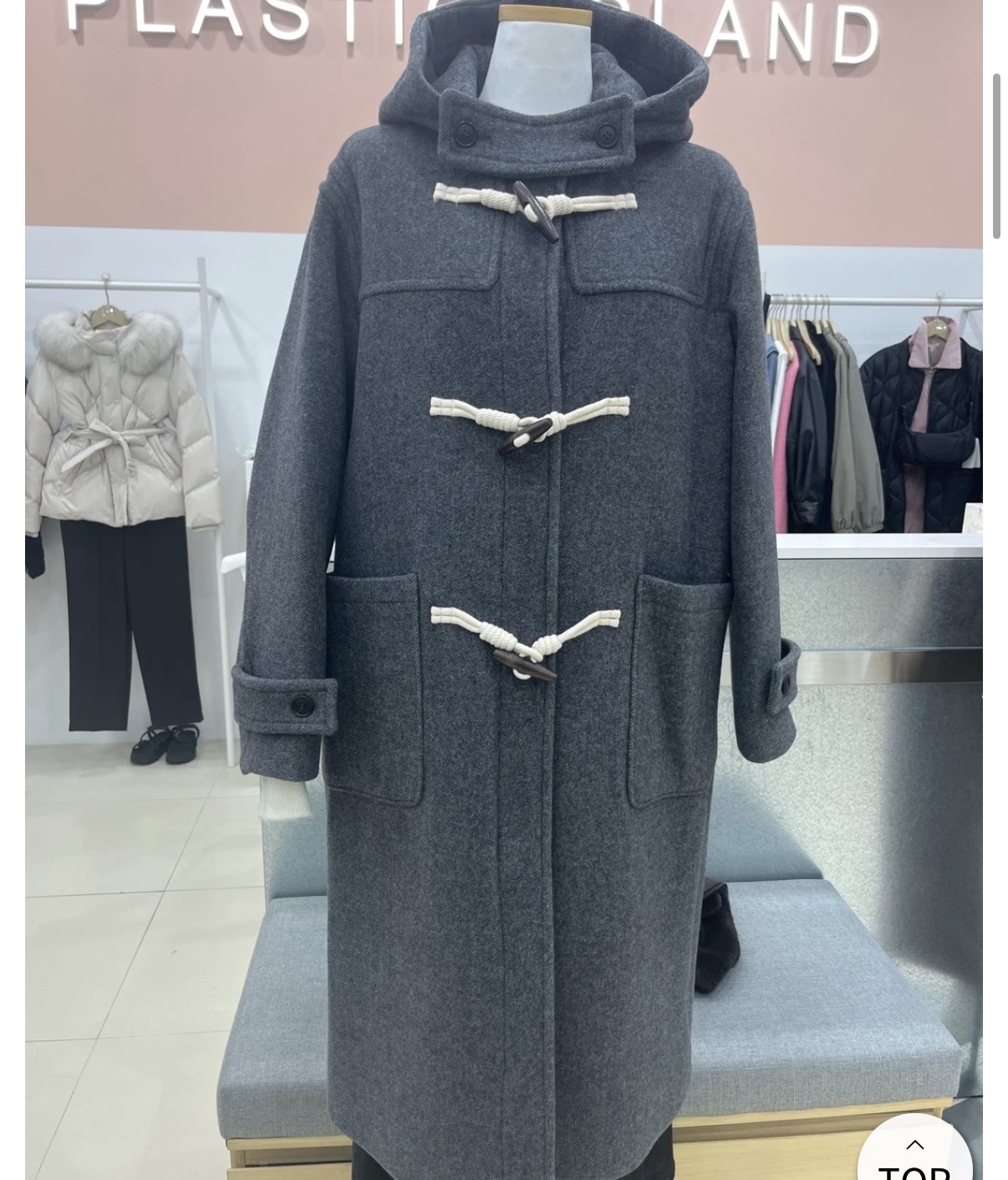 옷잘알들아 이 코트 얼마같이 보여? 싸구려같은지 판단 좀 - 인스티즈(instiz) 일상 카테고리