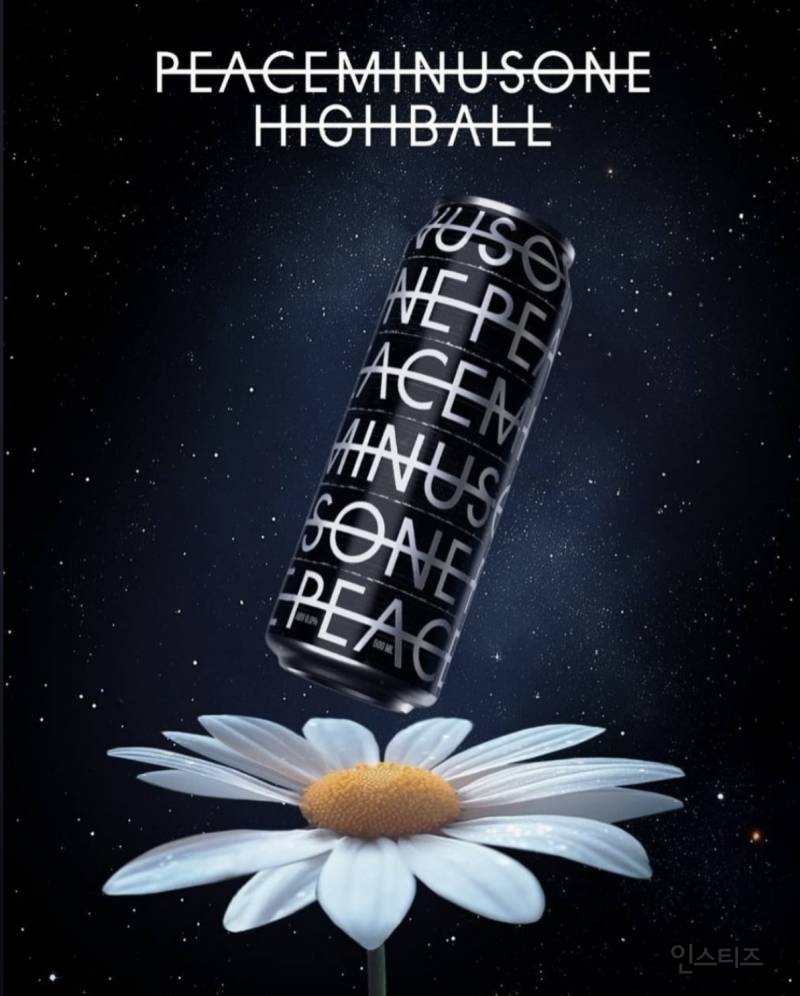 지드래곤을 두고 기싸움 중인 대기업 2곳..JPG - 인스티즈(instiz) 이슈 카테고리