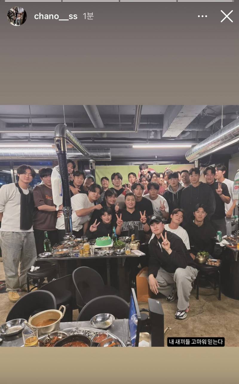 송별회 ㄹㅇ 다갔네 ㅋㅋㅋ - 인스티즈(instiz) KIA 카테고리