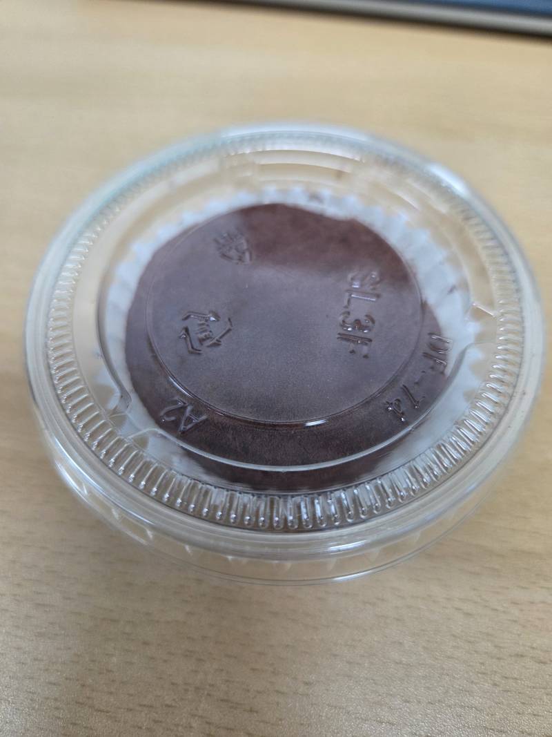 두바이 쫀득쿠키 먹어봄 - 인스티즈(instiz) 일상 카테고리