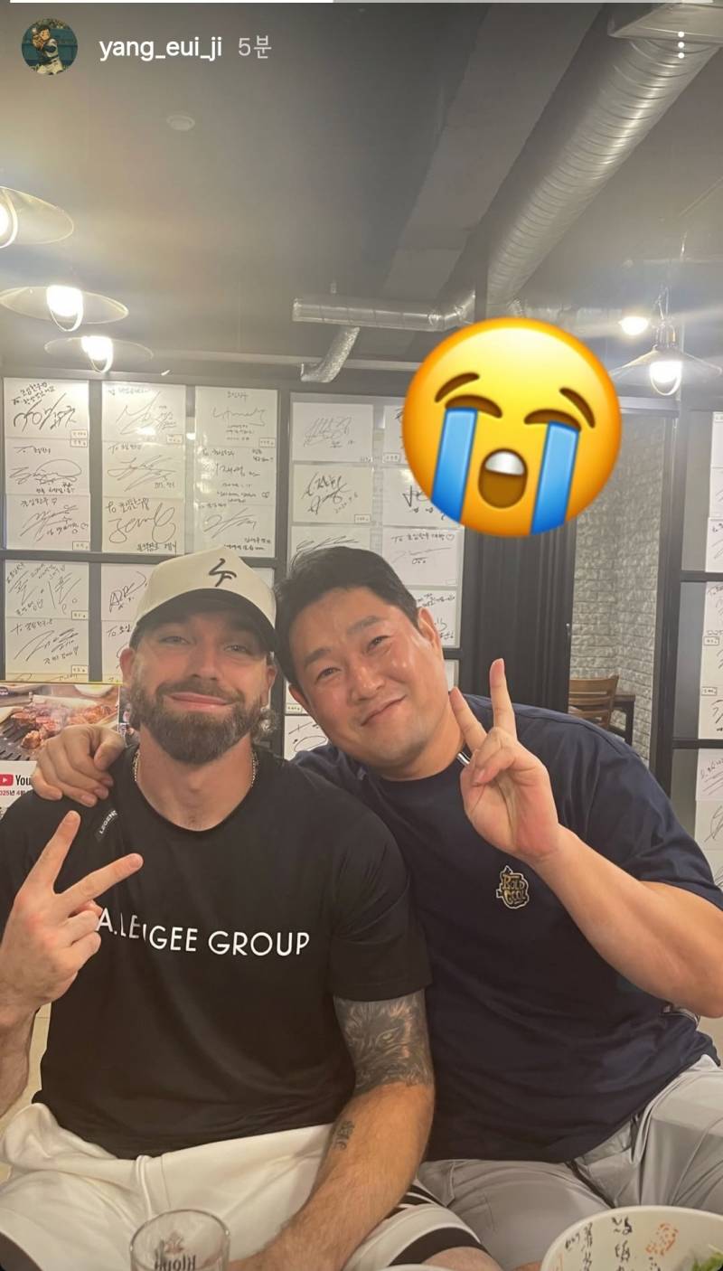 압바 인스스 케이브 - 인스티즈(instiz) 두산 카테고리