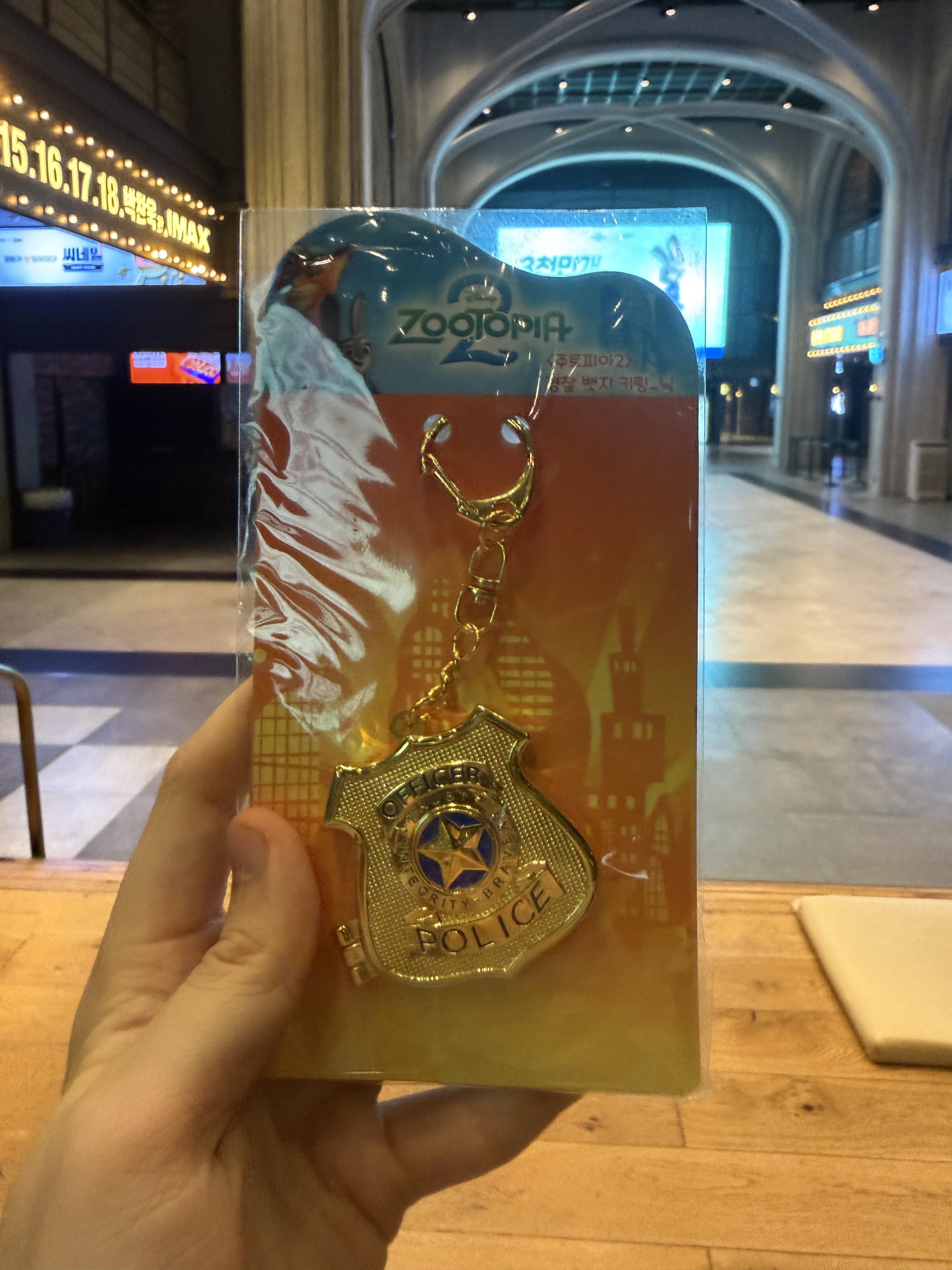CGV 주토피아 키링 실물 - 인스티즈(instiz) 연예 카테고리