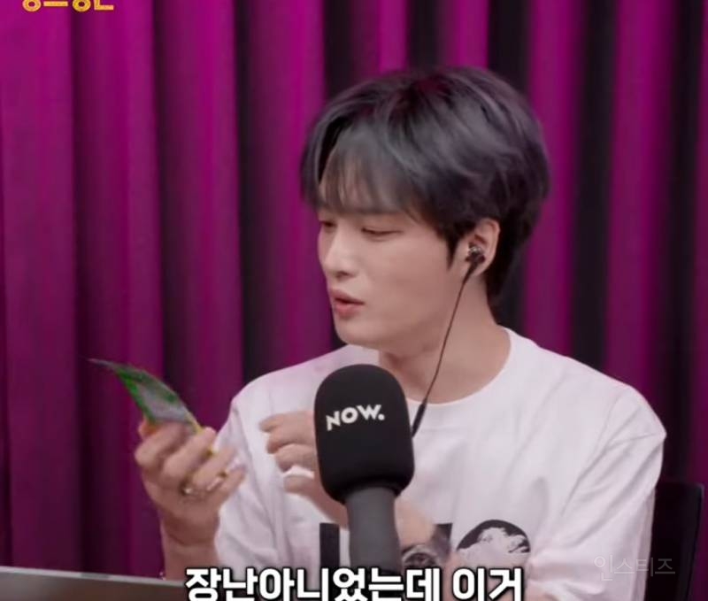 어릴때 먹던 밭두렁 과자 가격에 충격받음.jpg - 인스티즈(instiz) 이슈 카테고리