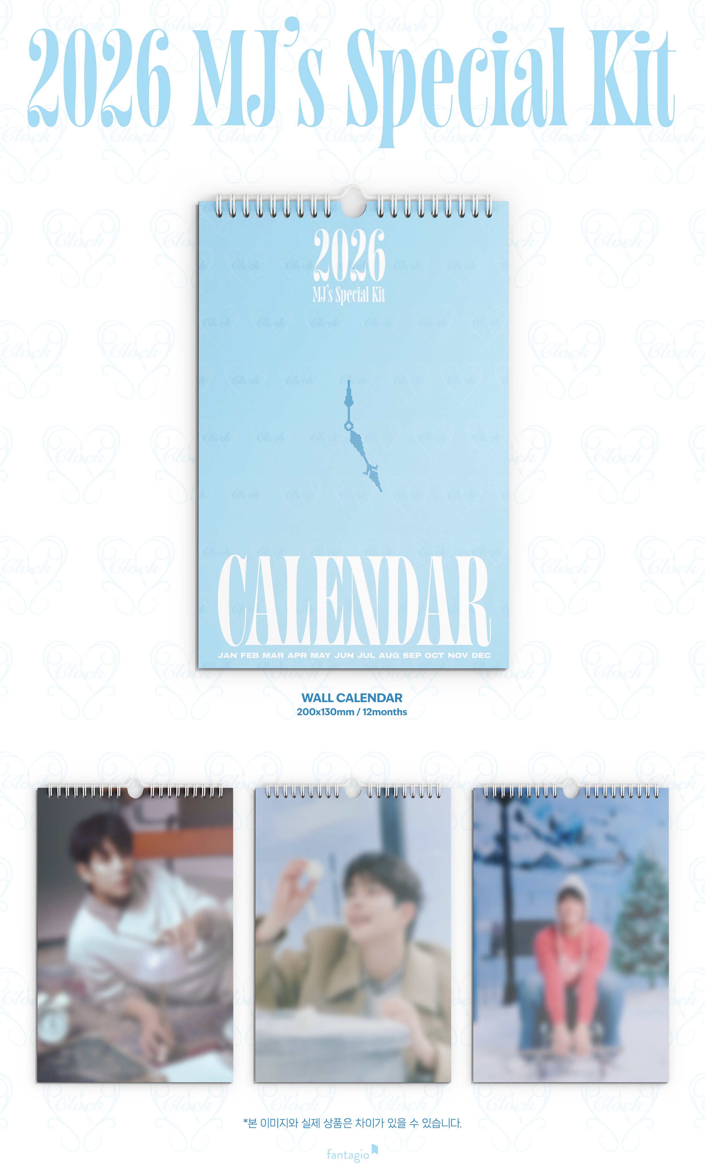 아스트로 MJ 2026 Special Kit [CLOCK] Coming Soon - 인스티즈(instiz) 연예 카테고리