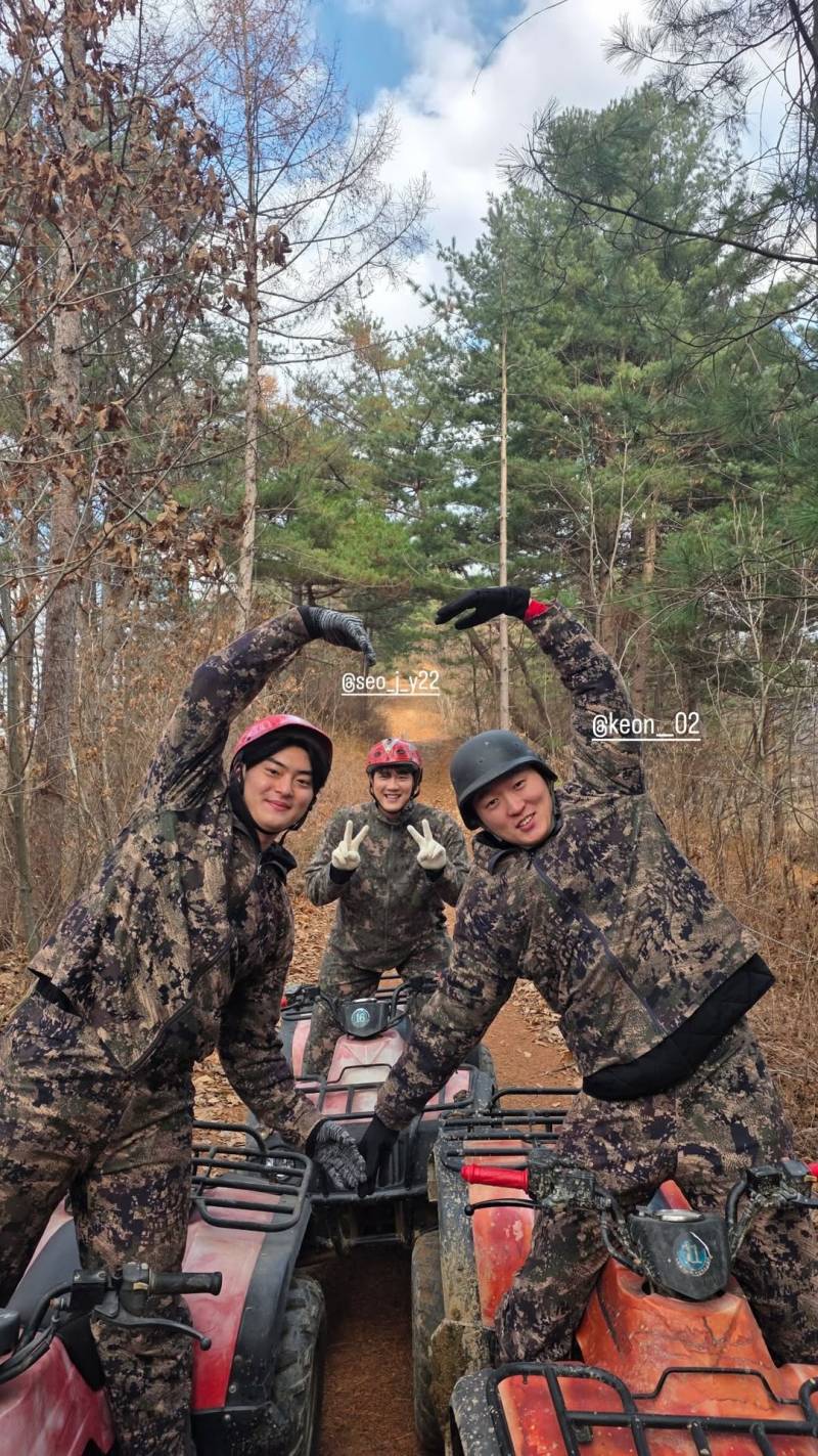 아부러워우리도껴주지 - 인스티즈(instiz) SSG 카테고리