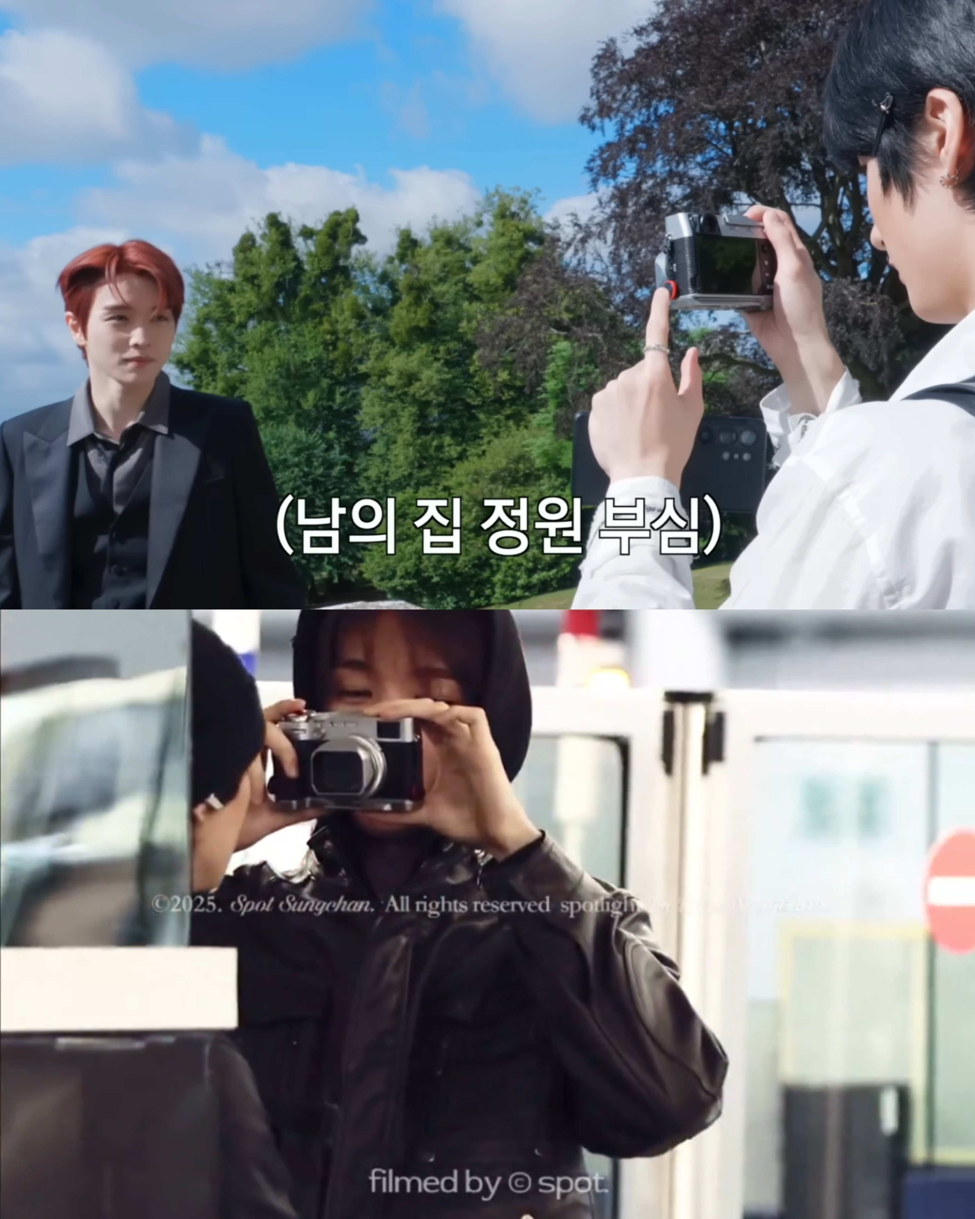 성찬영에게 고한다 - 인스티즈(instiz) 연예 카테고리