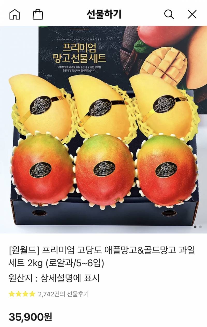 혹시 4-6살 자녀 키우는 익인이 있을까...........? - 인스티즈(instiz) 일상 카테고리