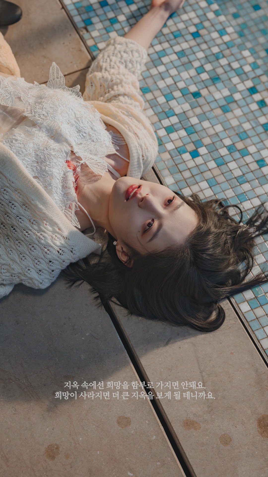 김유정 이사진이 공식에서 올라온거라니 - 인스티즈(instiz) 드영배 카테고리