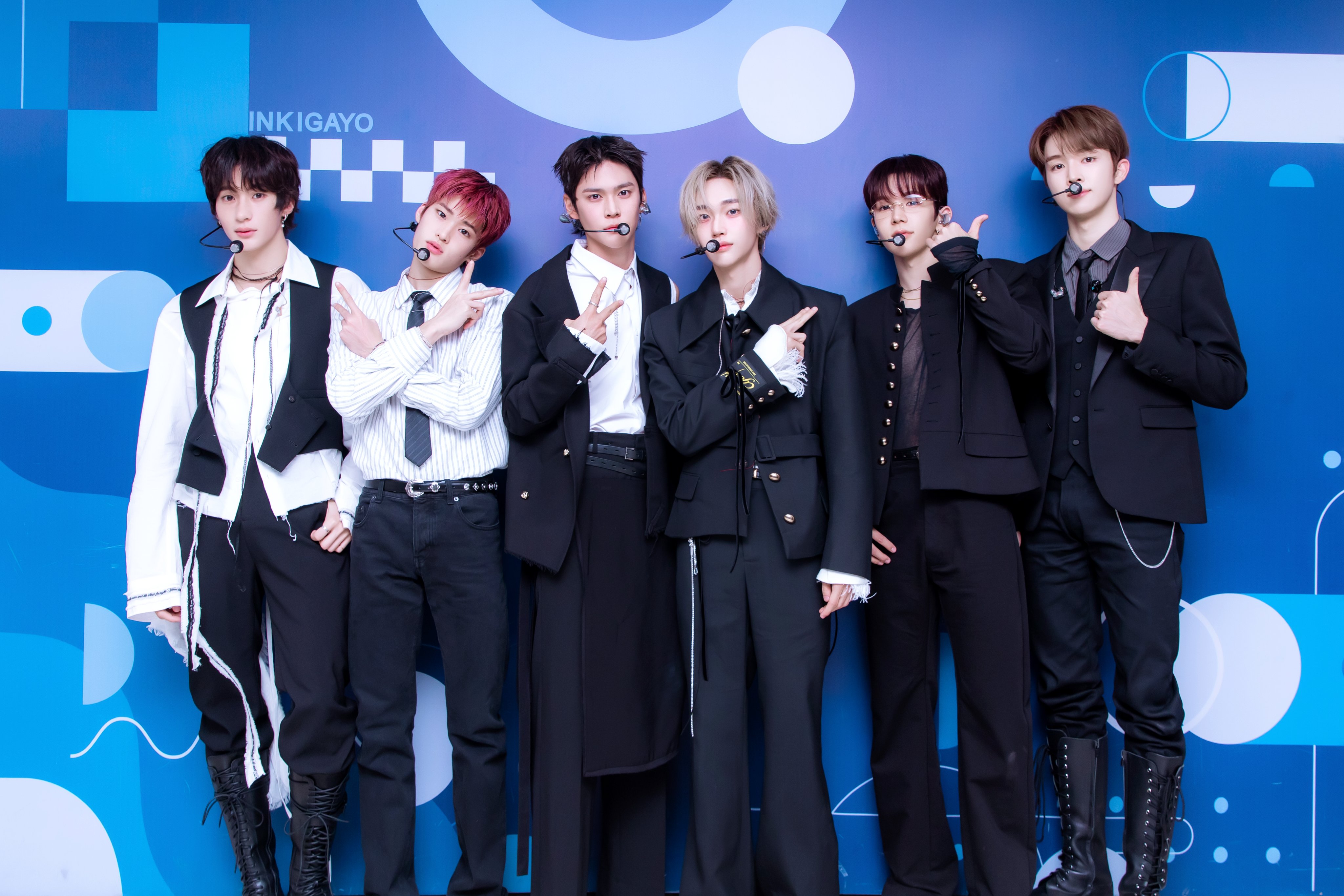 라이즈 인가 코디래 - 인스티즈(instiz) 연예 카테고리