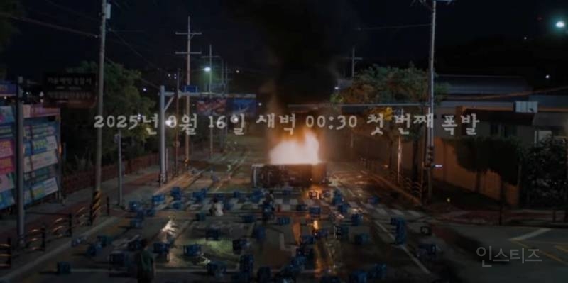 동네 사람들 부캐 스펙 뭐냐ㄷㄷ 힘숨찐이 5명이나 있다는 기윤시 - 인스티즈(instiz) 이슈 카테고리