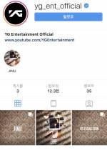 yg 회사 인스타 계정 생겼네 ㅋㅋㅋㅋ - 인스티즈(instiz) (K)POP/예능 카테고리