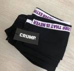 나도 원우 TTT 바지 왔다! - 인스티즈(instiz) 세븐틴 카테고리