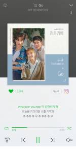 부교수님 강의비 납부했습니다 - 인스티즈(instiz) 연예 카테고리