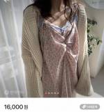 옷장정리 6000원부터 - 인스티즈(instiz) 장터 카테고리