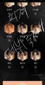 박성훈 팬들아 성훈이 데뷔 기념으로 하드 뒤져서 피겨 사진 몇개 더 가져옴 - 인스티즈(instiz) (K)POP/예능 카테고리