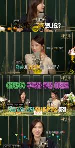 이지혜 닮은 꼴 CEO.jpg - 인스티즈(instiz) 이슈 카테고리