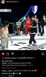 [잡담] YGX 예리 인스타그램에 강다니엘도 댓글 달아줬넹 - 인스티즈(instiz) 연예 카테고리
