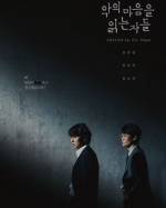 [잡담] Sbs vs Mbc 금토 맞대결이 흥미로운 이유 - 인스티즈(instiz) 카테고리