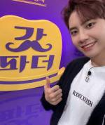 26일(수), 💙이진혁 - kbs2 갓파더 - 인스티즈(instiz) 팬캘린더 카테고리