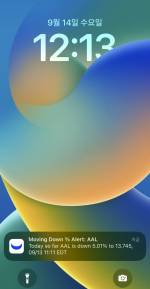 ios16 푸시알림 이거 왜 이래 - 인스티즈(instiz) 일상 카테고리