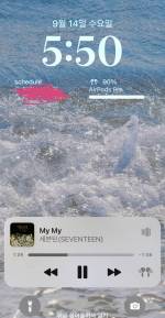 ios16 업뎃한거 잠금화면에서 노래커버 크게 나오는 거 어떻게 해?? - 인스티즈(instiz) 일상 카테고리