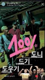 [잡담] 지디 인스스에 ygx 득돈이랑 도우 올라왔네 - 인스티즈(instiz) 연예 카테고리