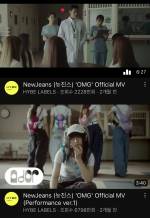 [잡담] Omg 뮤비 퍼포먼스 버전이 훨씬 조회수 높네 - 인스티즈(instiz) 연예 카테고리