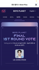 [OnAir] 정현아..데뷔해.... - 인스티즈(instiz) 연예 카테고리