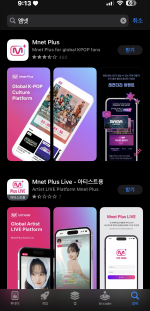 [잡담] 누구 세븐틴 팬이라고 들었는데 - 인스티즈(instiz) 연예 카테고리