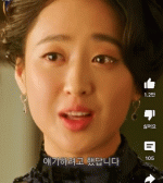 [잡담] 미스터션샤인 쿠도히나 개에바네 짱예야 - 인스티즈(instiz) 카테고리