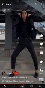 이 사람 키 174래; - 인스티즈(instiz) 일상 카테고리