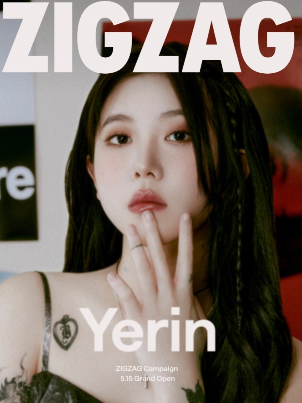 현재 반응 좋은 지그재그 새 모델.jpg - 인스티즈(instiz) 이슈 카테고리