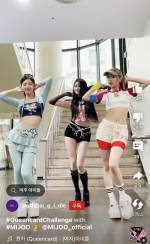 [잡담] 미주 관념적(?) 164 체감 된다 - 인스티즈(instiz) (K)POP/예능 카테고리