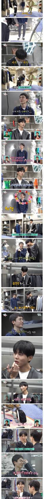 탈룰라 회피 기술 만렙인 연예인ㅋㅋ - 인스티즈(instiz) 이슈 카테고리