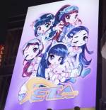 [잡담] 에?? 헐!!!? 뉴진스 ETA에 미고님 일러 나오나본디..?? - 인스티즈(instiz) 연예 카테고리