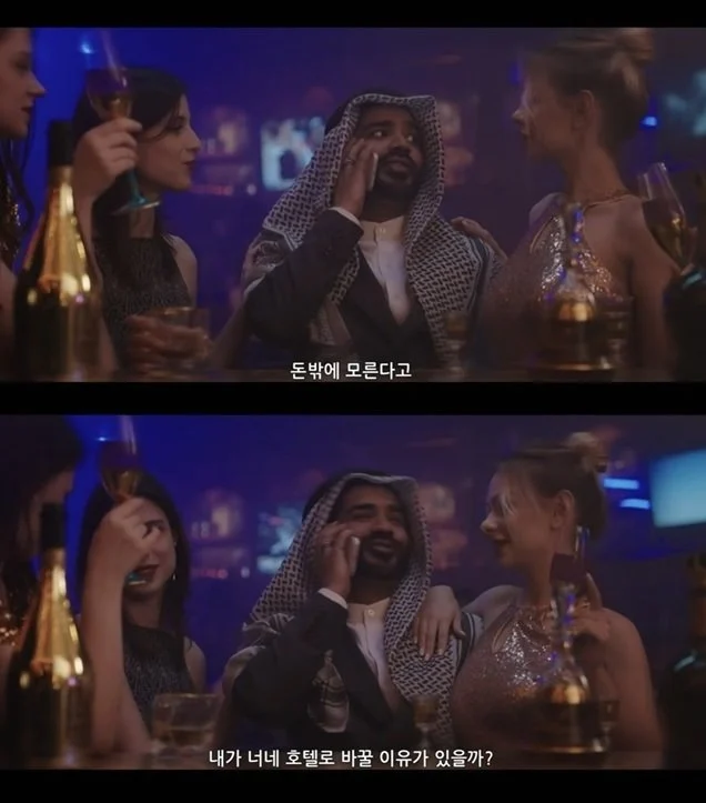 오늘자 사과문 때문에 더 욕먹는 중인 3장르 인스티즈 Instiz 이슈 카테고리
