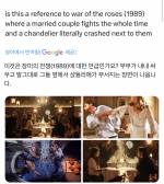 [잡담] 정국 뮤비 장미의 전쟁(1989) 레퍼런스라는 소리도 있음 - 인스티즈(instiz) 연예 카테고리