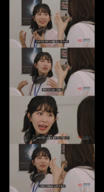 [정보/소식] 또 투명 MZ세대 희화화 시작한 SNL 새 시즌.twt - 인스티즈(instiz) 연예 카테고리