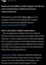 LK-99가 상온 초전도체일 가능성 매우 높다는 속보 뜸 - 인스티즈(instiz) 일상 카테고리