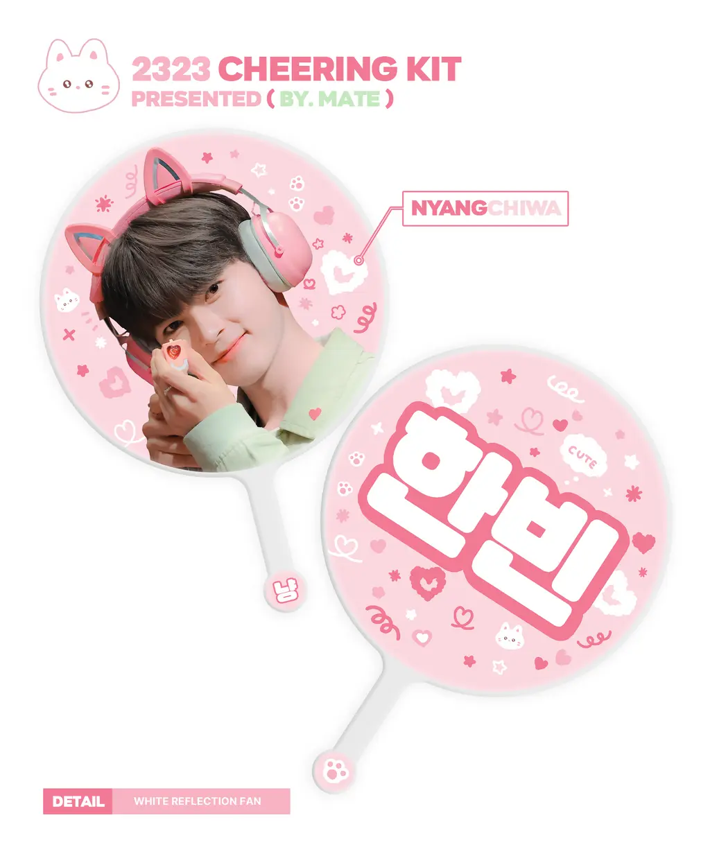 [잡담] 우치와! 골라조 - 인스티즈(instiz) 연예 카테고리