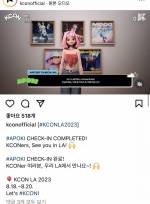 버추얼도 함께하는 KCON 2023 LA 소개영상 - 인스티즈(instiz) 이슈 카테고리
