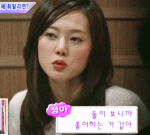 [잡담] 염정아 배우님 2000년대 초반 시절 봤니,,? 폭룡적이야 - 인스티즈(instiz) 드영배 카테고리