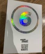 데이식스) 데이식스 인형, 에데식콘서트영상dvd 팔아요 - 인스티즈(instiz) 장터 (연예전용) 카테고리