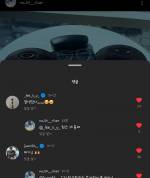 지강이 인스타에 댓글들ㅋㅋㅋㅋㅋㅋㅋ - 인스티즈(instiz) LG 카테고리