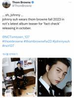 [잡담] 톰브라운이 나보다 주접 더 심함 - 인스티즈(instiz) 연예 카테고리