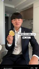 [잡담] kt 형준이 인스스 ㅋㅋㅋㅋ - 인스티즈(instiz) 야구 카테고리