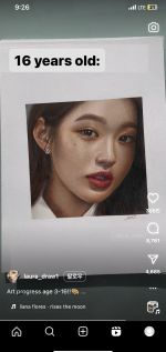 [잡담] 이거 장원영 맞지?? - 인스티즈(instiz) 연예 카테고리